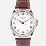 Breitling Serial Number Check: The Complete Guide